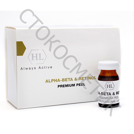 Holy Land (Холи Ленд) Пилинг (Abr Complex Premium Peel), 6х7/7 мл.